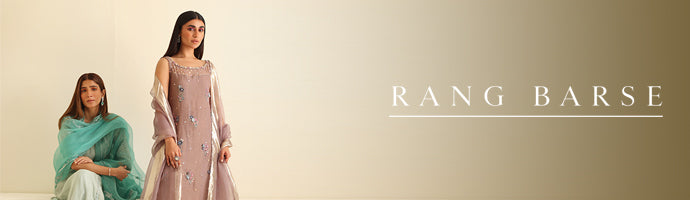 Rang Barse – Umsha Official