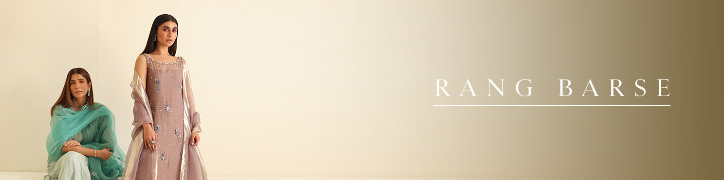 Rang Barse – Umsha Official