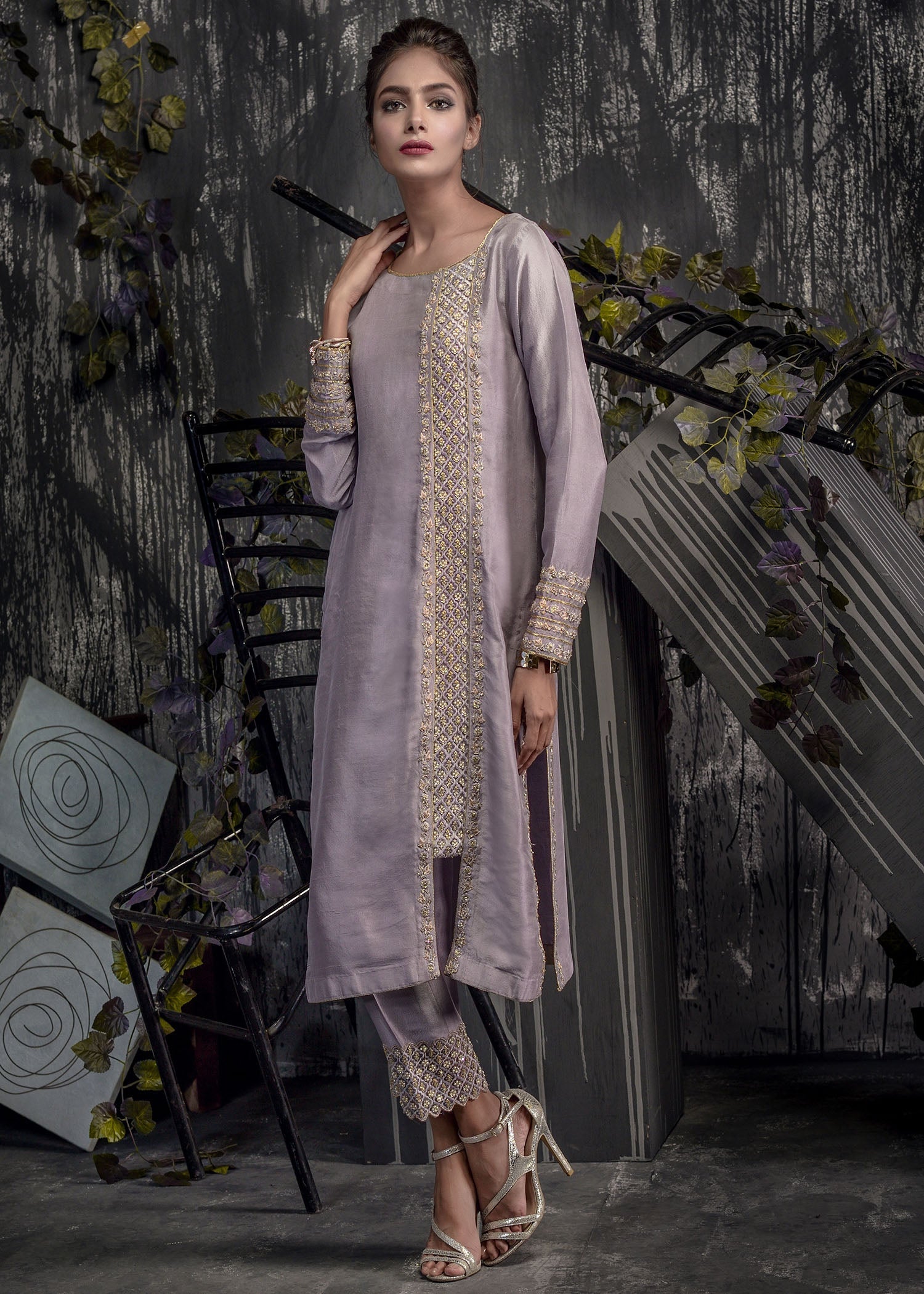 Evening Haze – Umsha Official